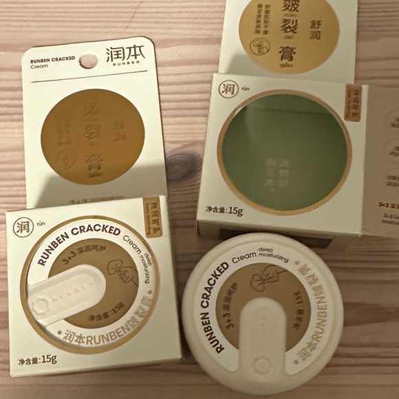 runben | Bath & Body | Ruben Hand Foot Care Cream Gold 2 X 5 Grams ...